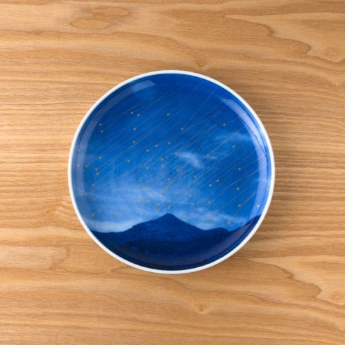 KIHARA - Infinity Picture Plate (M) Meteor – ALOT Living Limited