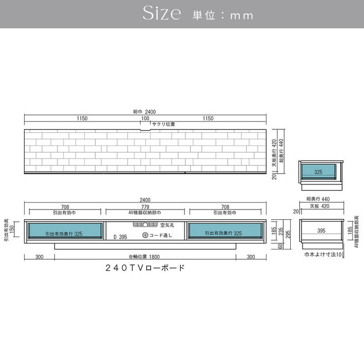 KAWAGUCHI KAGU - GAUSS TV Board – ALOT Living Limited